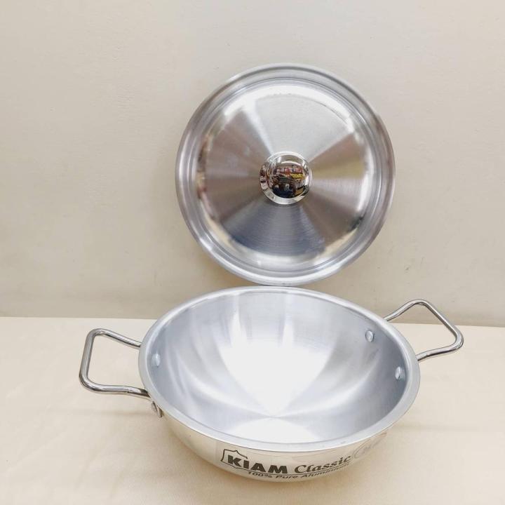 Kiam 24cm Korai Pure Aluminum with Metal Handle.Aluminium Torkari Korai With Aluminum Lid ...