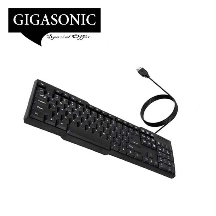 Gigasonic Standerd Desktop Wired USB Keyboard Exclusive For Gamers and ...