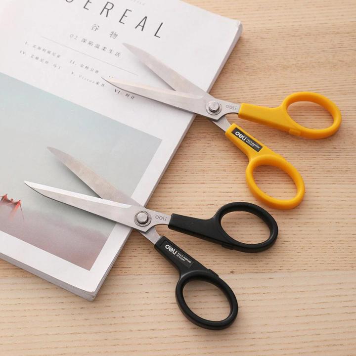 Deli Stationery Stainless Steel Scissors Kachi 8 Inch কাচি (৮ ইঞ্চি ...