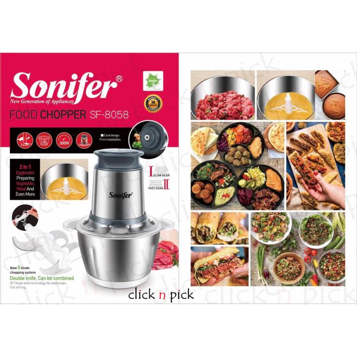 Sonifer SF-8058 Kitchen 300w Copper Motor 1.8 Liter Stainless Steel ...