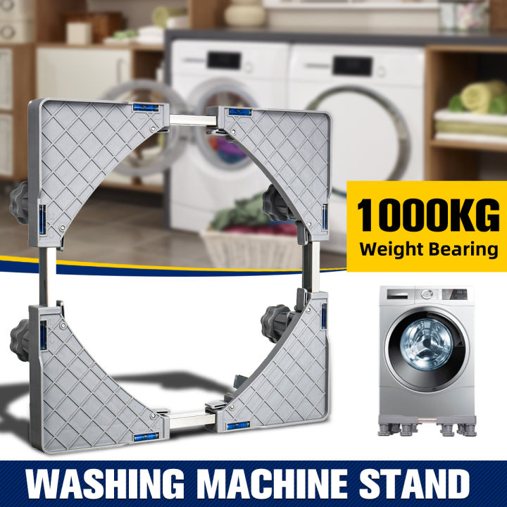 Adjustable Washing Machine Rack Refrigerator Undercarriage Bracket Base ...