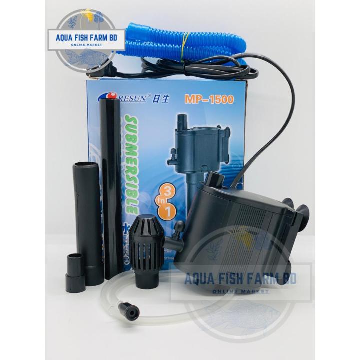 Resun MP-1500, Submersible Pump For Fish Aquarium Tank | Daraz.com.bd