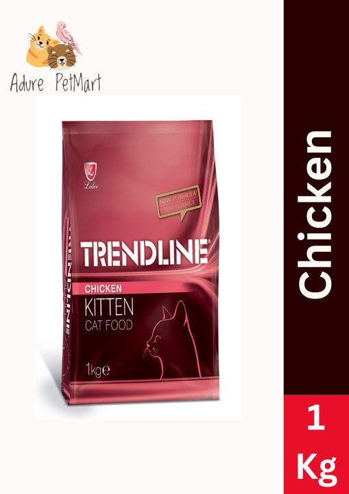 Trendline Kitten Cat Food 1kg Chicken | Daraz.com.bd