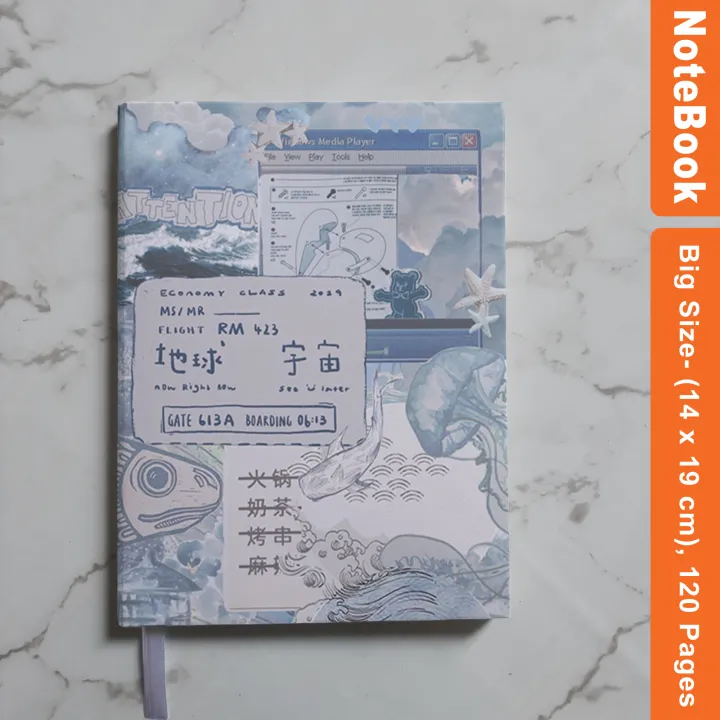 Special Aesthetic Journal Notebook (14 x 19 cm size,120 pages ...