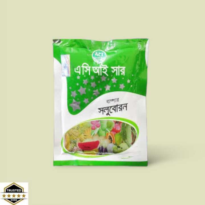 ACI Bumper Soluboron (20%) 100 gm(Re-pack) (Boron Fertilizer for ...