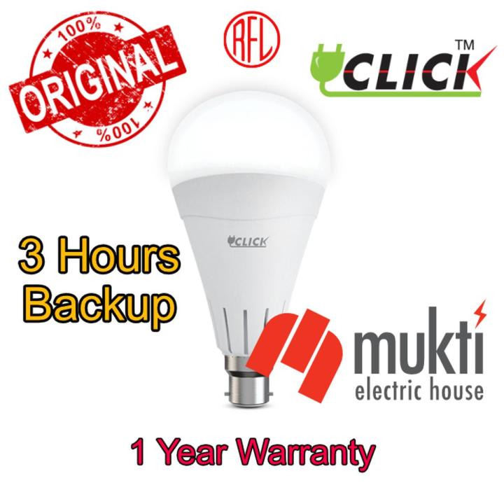 CLICK 13 Watt Emergency Light 3 Hours Backup Led Bulb AC/DC 13W White ...