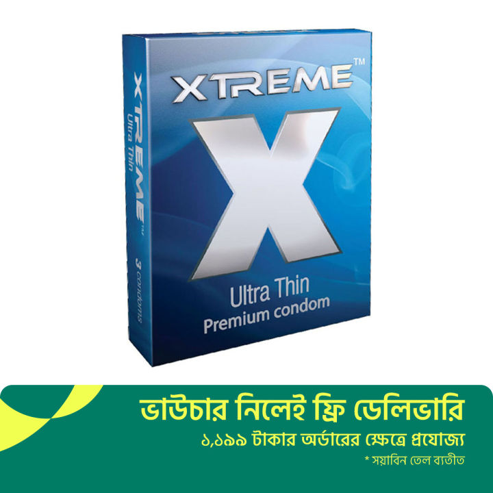Xtreme Ultra Thin (3's) | Daraz.com.bd