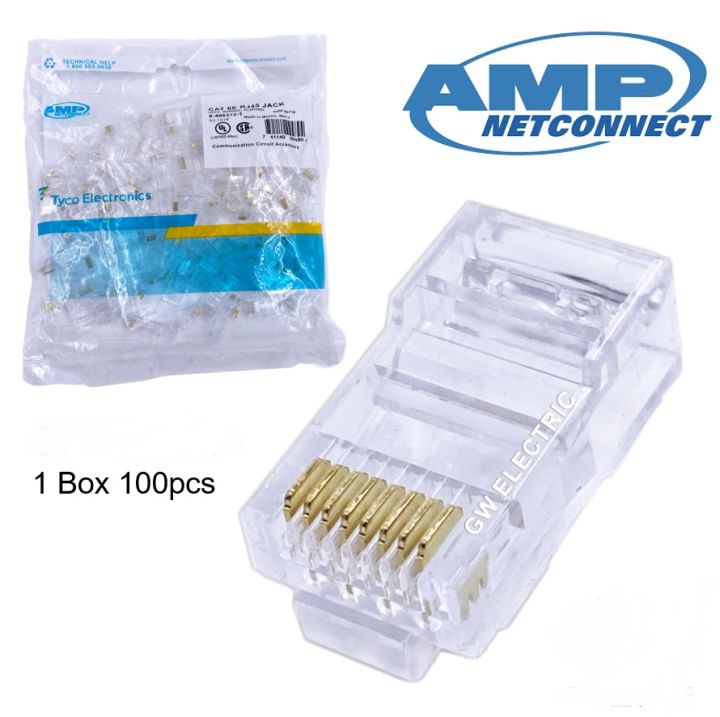 AMP RJ45 Connector | Daraz.com.bd