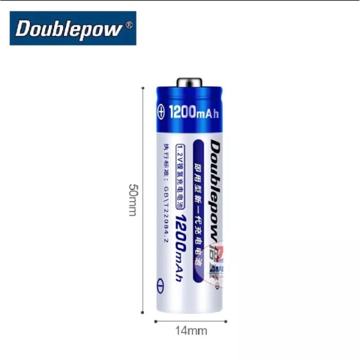[[[1pcs]]]Doublepow]]AA]]R6 1.2V]]1200mAh]]Ni-MH]]Rechargeable Battery ...