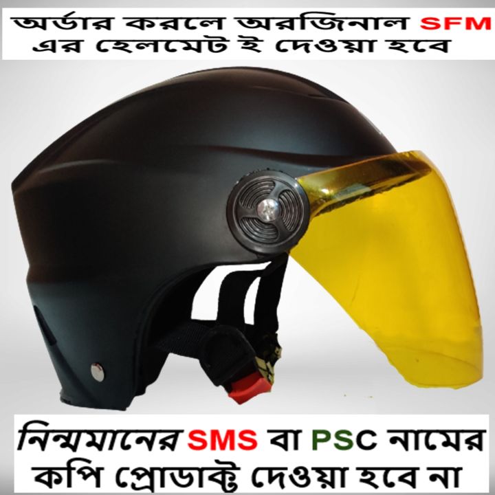 Bike Half-Helmet Open Face Helmets With Glass - Helmet - Helmet ...