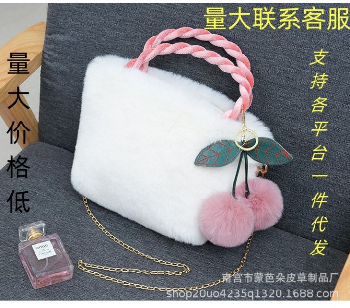 Plush bagPlush Bag Cherry Embroidered Handbag Cute Girl Handbag ...