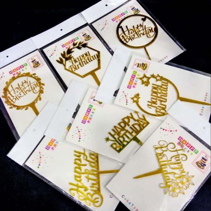 Happy Birthday Cake Topper [Design Randomly Selected] | Daraz.com.bd