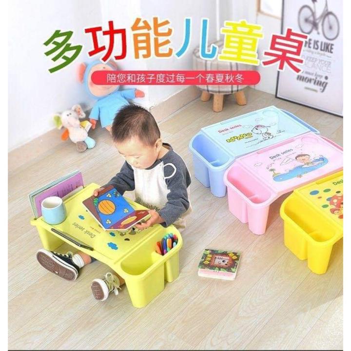 30 * 56 * 21.5cm Baby Reading Bed Table / Baby Reading Table | Daraz.com.bd
