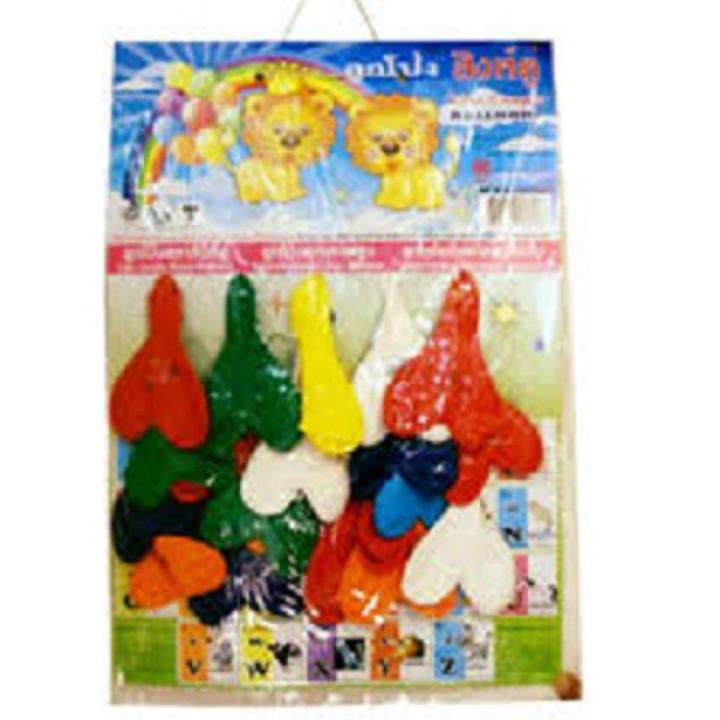 Plastic Birthday Ballon - Multi Color | Daraz.com.bd