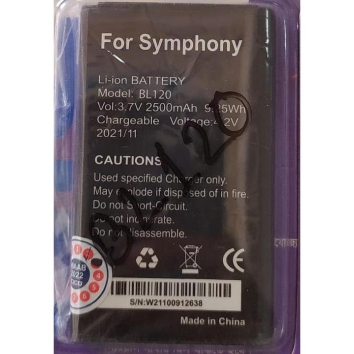 Symphony BL120 Mobile Battery 2500 mAh | Daraz.com.bd