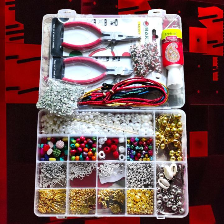 Plastic Multi Chamber Box -1pis | Daraz.com.bd