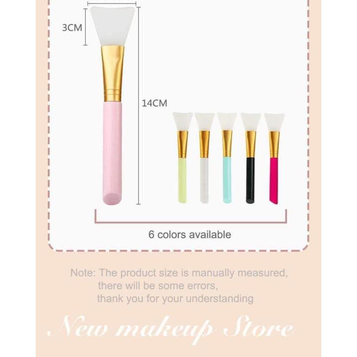 Facial Mask Applicator 5 Pieces | Daraz.com.bd
