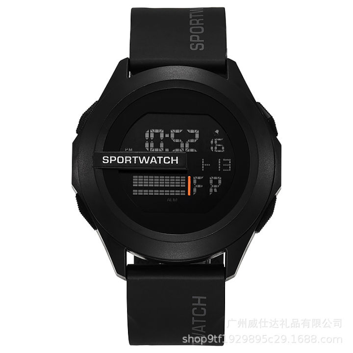 LASHIDA Watch For Men - Watch | Daraz.com.bd