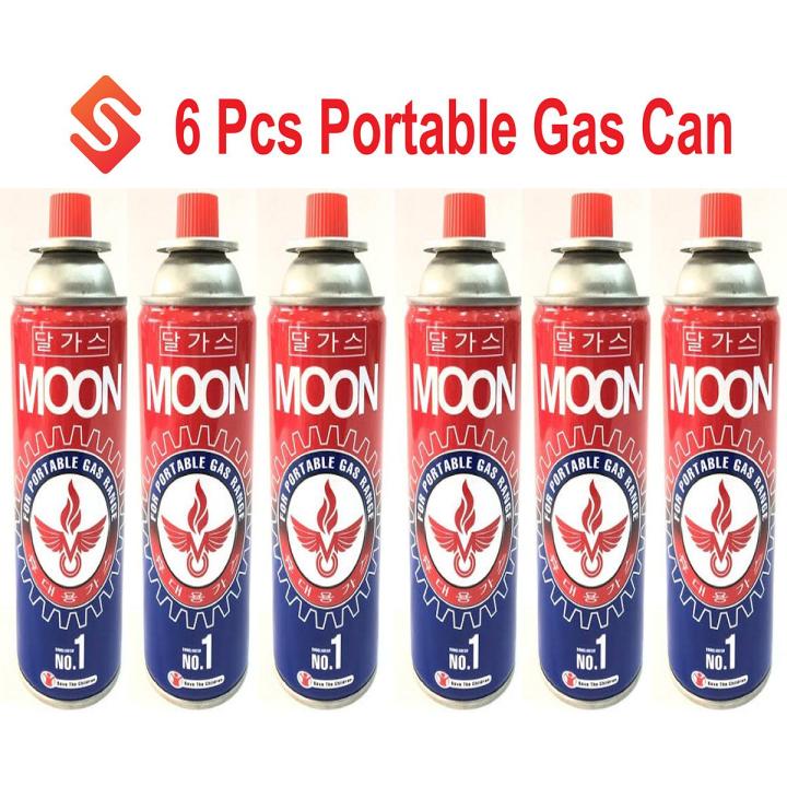 6 Piece Moon Butane Gas Can For Portable Burner - Convenient Fuel ...