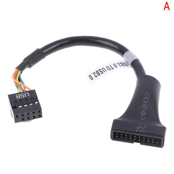 Motherboard USB 3.0 to 2.0 Adapter Header Cable Converter Mainboard ...