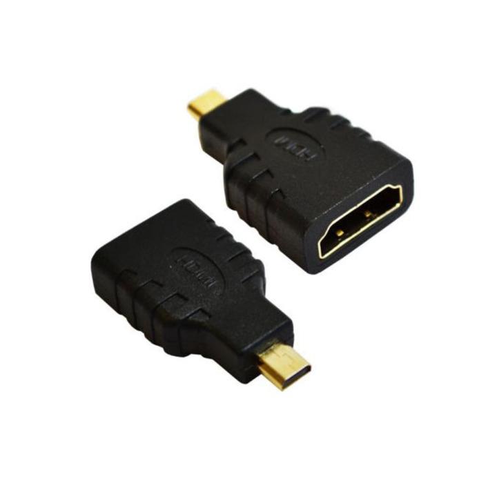 Micro HDMI Male To HDMI Female Adapter For Raspberry Pi 4 Electrical ...