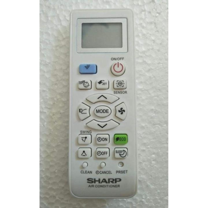 SHARP AC REMOTE CONTROL | Daraz.com.bd