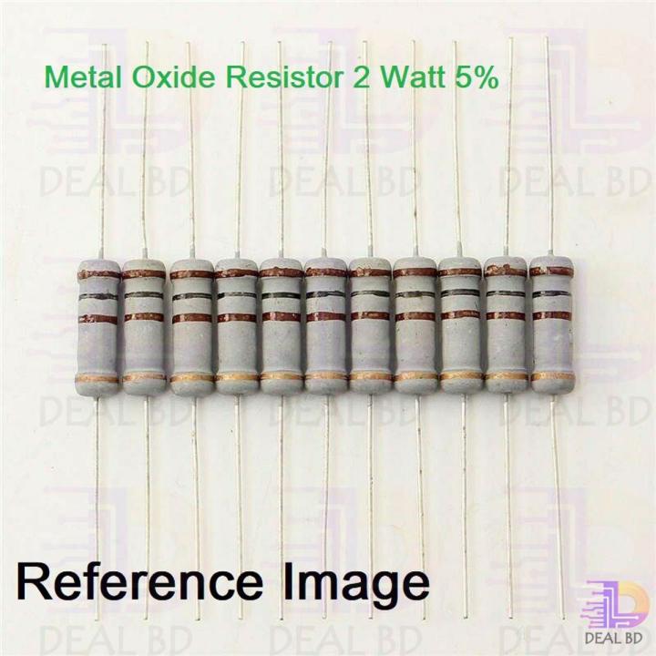 Metal Oxide Resistor 220 Ohm 2W-25Pcs | Daraz.com.bd