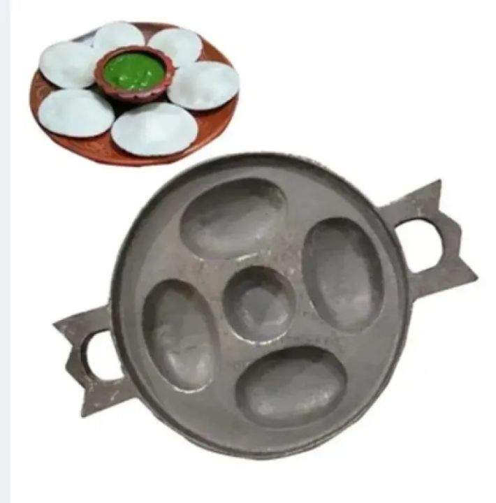 Cast Iron Chitoi Pitha Pan/Chitoi Pithar Korai/Chitoi Pithar Saj/Cast ...