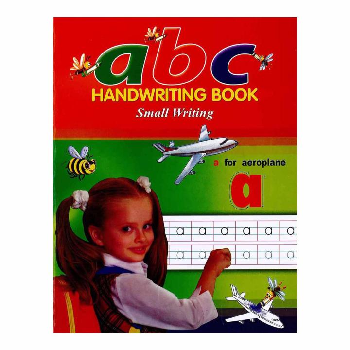 ABC Handwriting Book - Small Writing | Daraz.com.bd