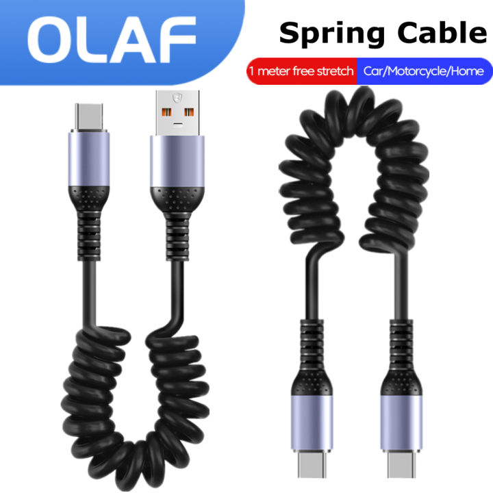 0.25M-1M Spring Cable USB Type C To Type C 6A Fast Charge Data Cable ...