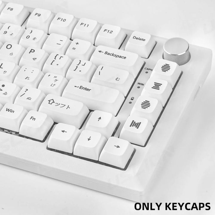 127 Keys XDA Profile Keycaps Minimalist White Theme Japanese PBT DIY ...