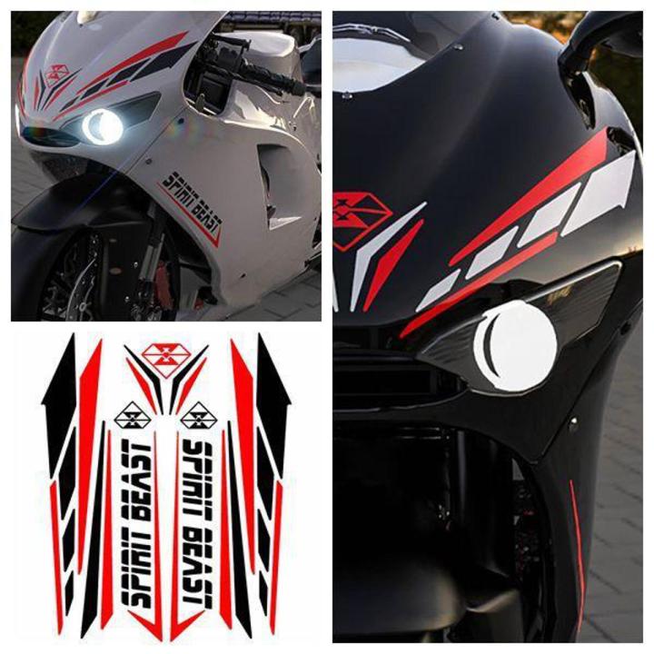 【Lejia】Reflective Cool Motorcycle Sticker Oil Tank Waterproof Decal ...