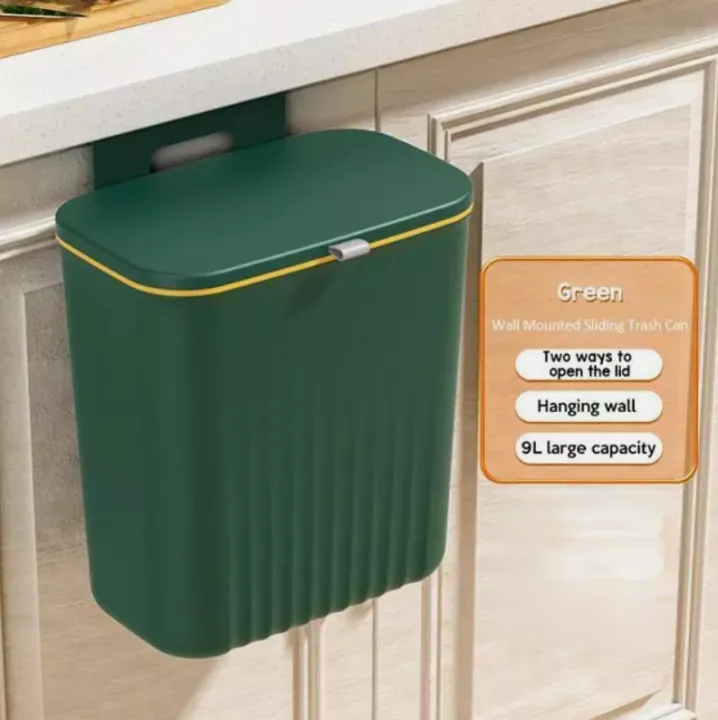 Dustbin 1 pcs | Daraz.com.bd