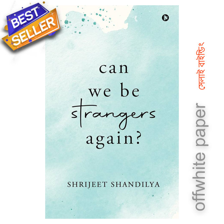 Can We Be Strangers Again? | Daraz.com.bd