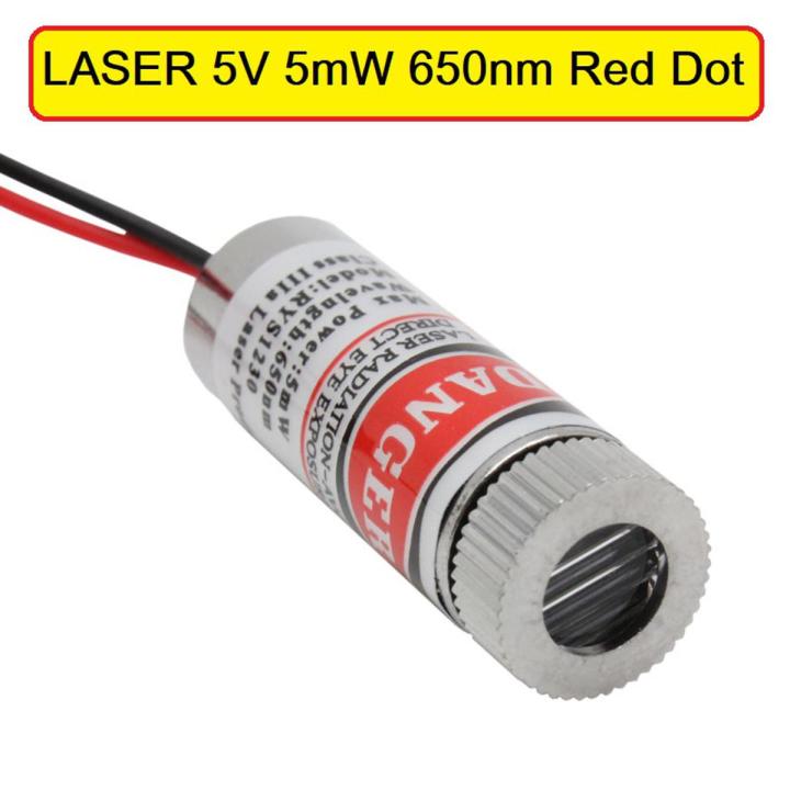 Stainless Steel Cover RED DOT 5V LASER Head LASER 5V 5mW 650nm Laser ...