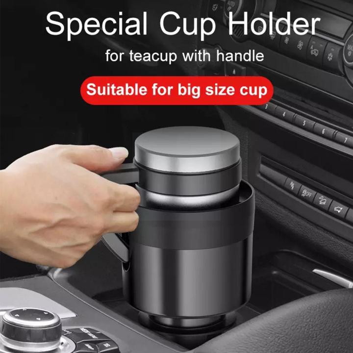 Car Cup Holder Expander Stable Extended Beverage Holder For Most Extra ...