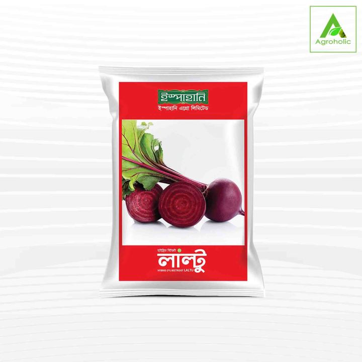 Hybrid (F1) Beetroot Vegetable Seed (Mini Intact Packet) - 1 gm | Daraz ...