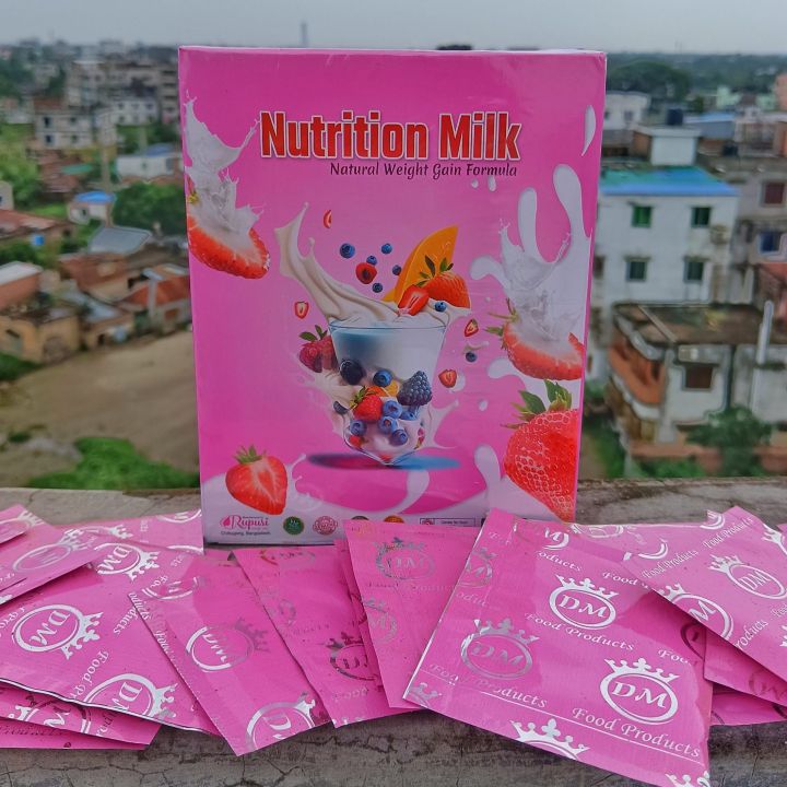 Weight Gain Nutrition Milk Mini 30 Packet | Daraz.com.bd