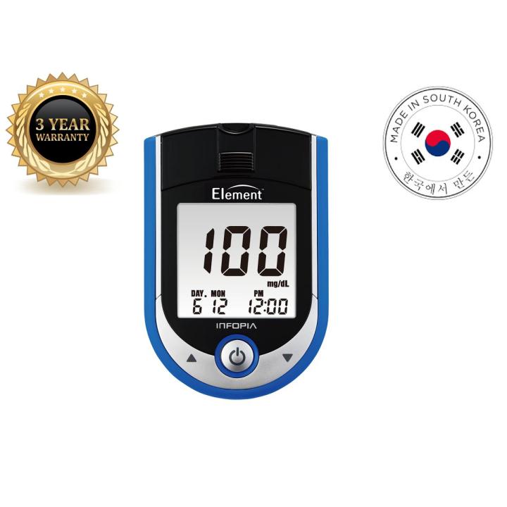 Element Glucose Meter with 10 Test Strip (Blood Glucose Monitoring ...