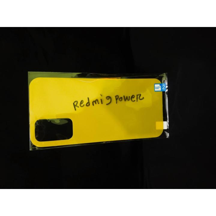 Clear Back Poly Sticker For Redmi 9 Power | Daraz.com.bd
