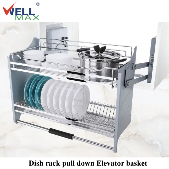 WellMax DSPTJ018H-700 Stainless Steel Dish rack pull down Elevator ...
