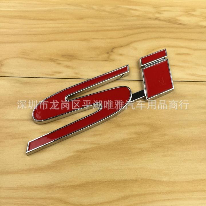Car Metal SI Logo Personalized Decoration Sticker Body 3D Metal Car ...