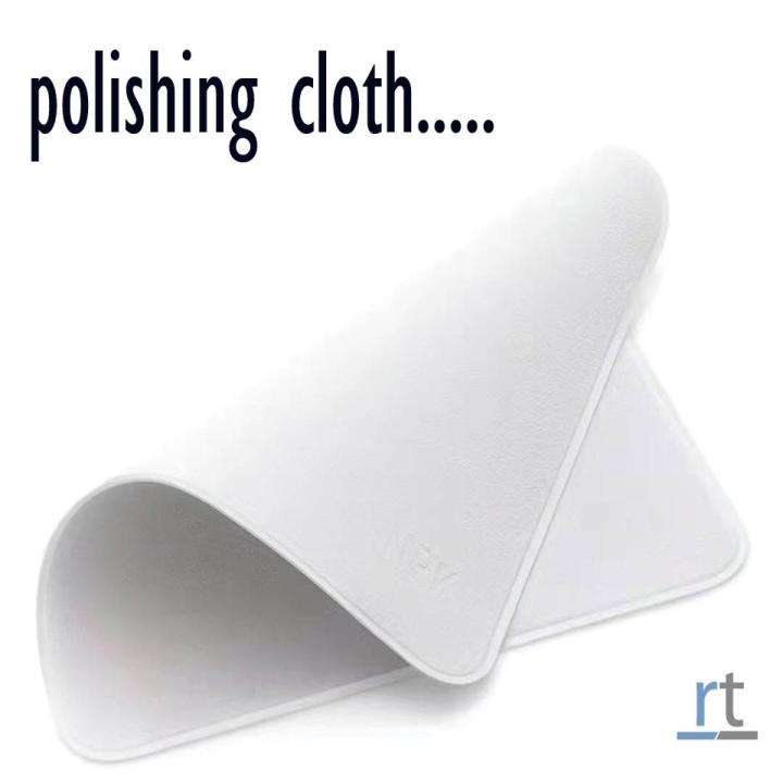 Laptop Polishing cloth kit for devices display | Daraz.com.bd