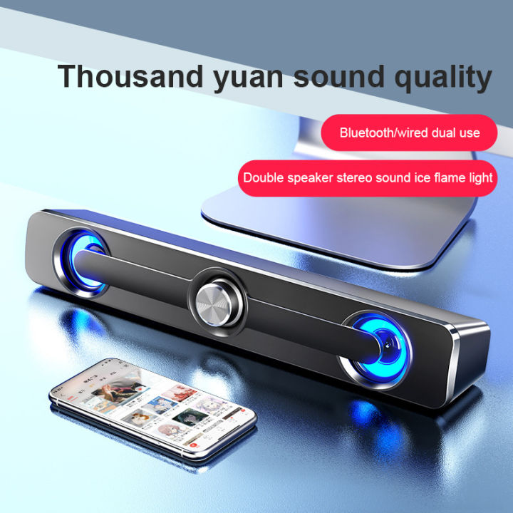 USB Wired Powerful Computer Speaker Bar Stereo Subwoofer Bass Speaker ...