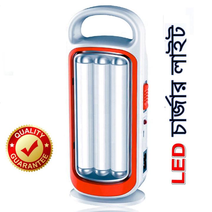 YG-7925TB Rechargeable LED Charger Light / Rechargeable led emergency ...