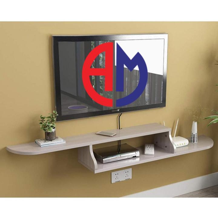 Wall Mount Router Stand | Daraz.com.bd