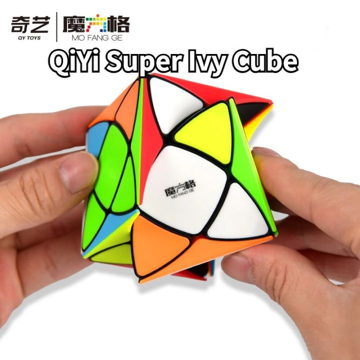 [Funcube] QiYi Super Ivy Cube QiYi Super IVY Speed Cube MoFangGe Corner Mastermorphix Cube ...