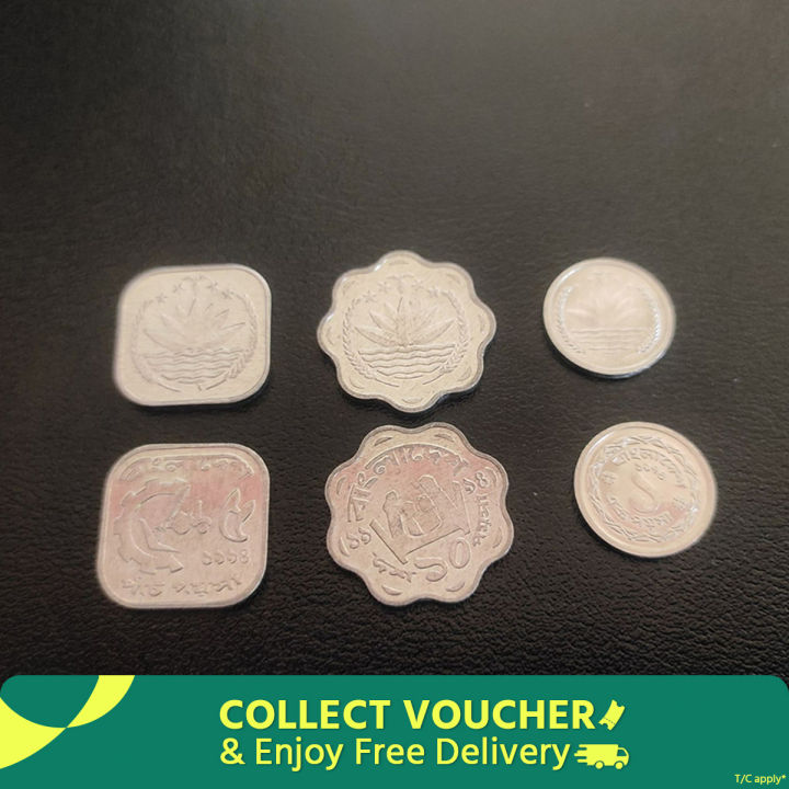 Antique Gift Set 3pcs | Daraz.com.bd