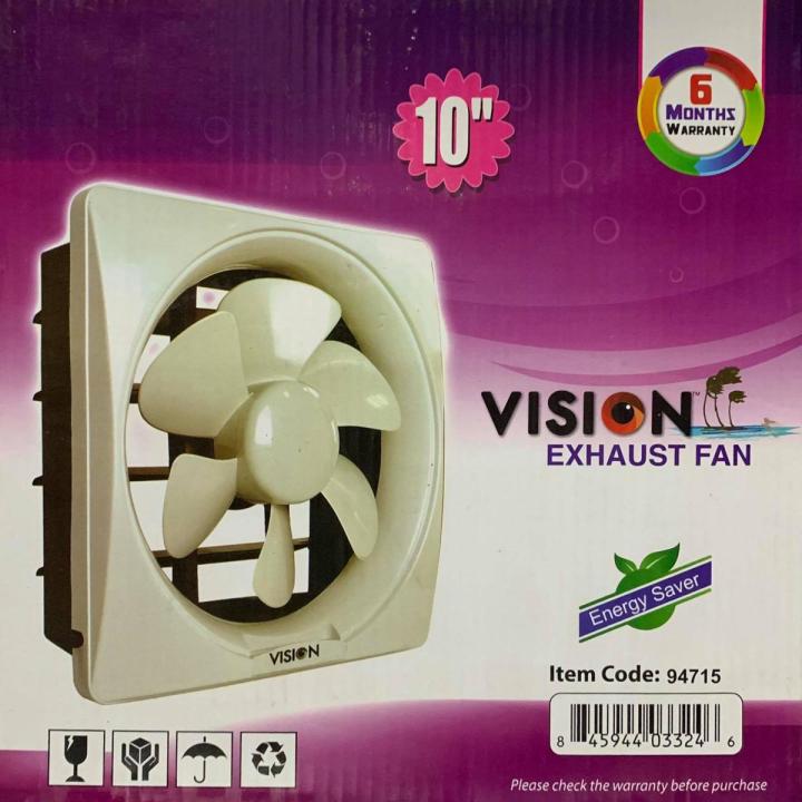 VISION Exhaust Fan 10 Inch | Daraz.com.bd