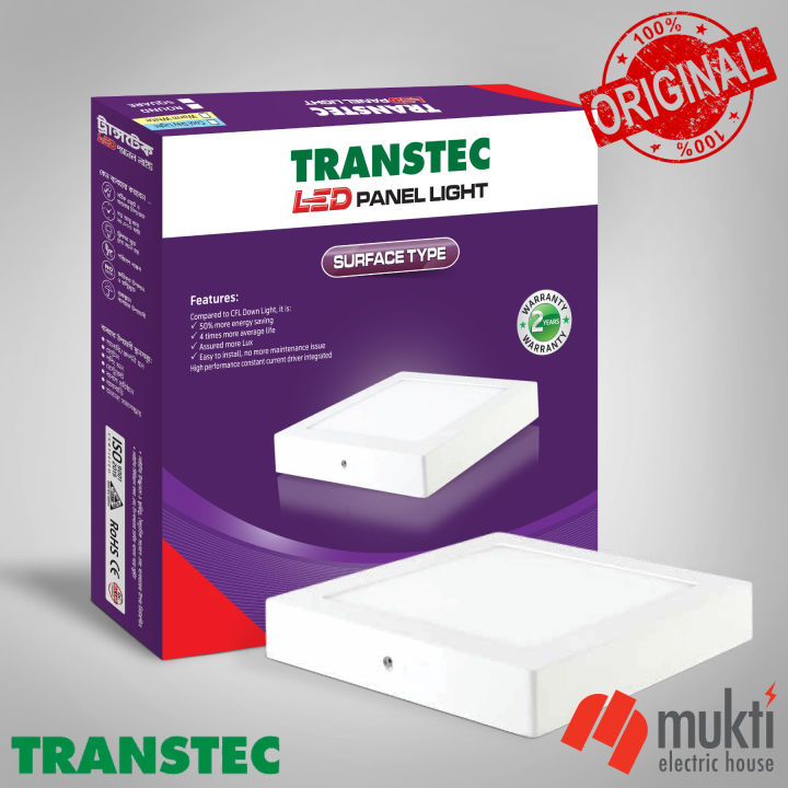 Tranctec 18 Watt Square Surface Panel White Down led lights Wall ...